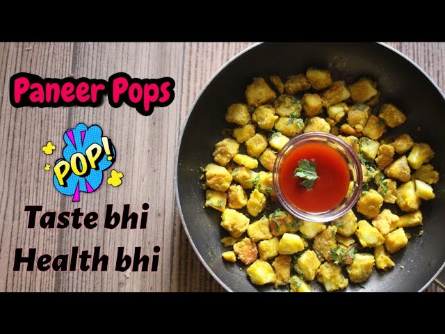 Paneer Snacks Recipe I Paneer Snacks I Easy Paneer Snacks Recipe I ...